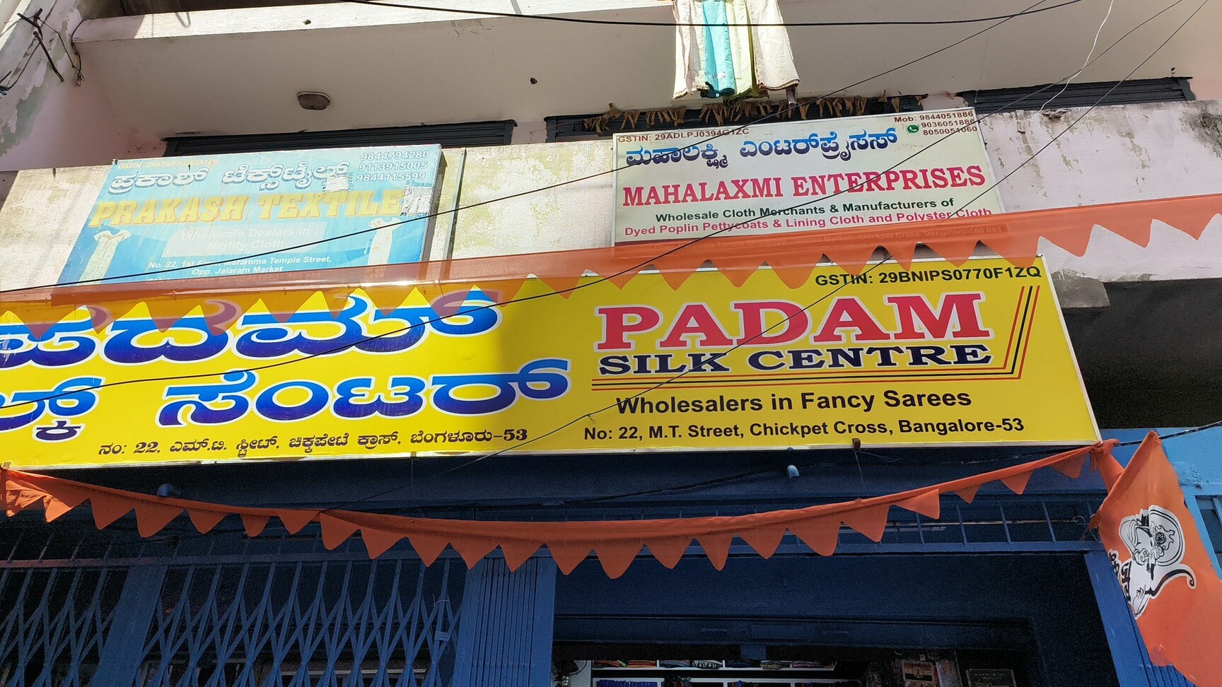 Padam Silk Center in Chickpete, Bangalore - Best Fabric Retailers in ...