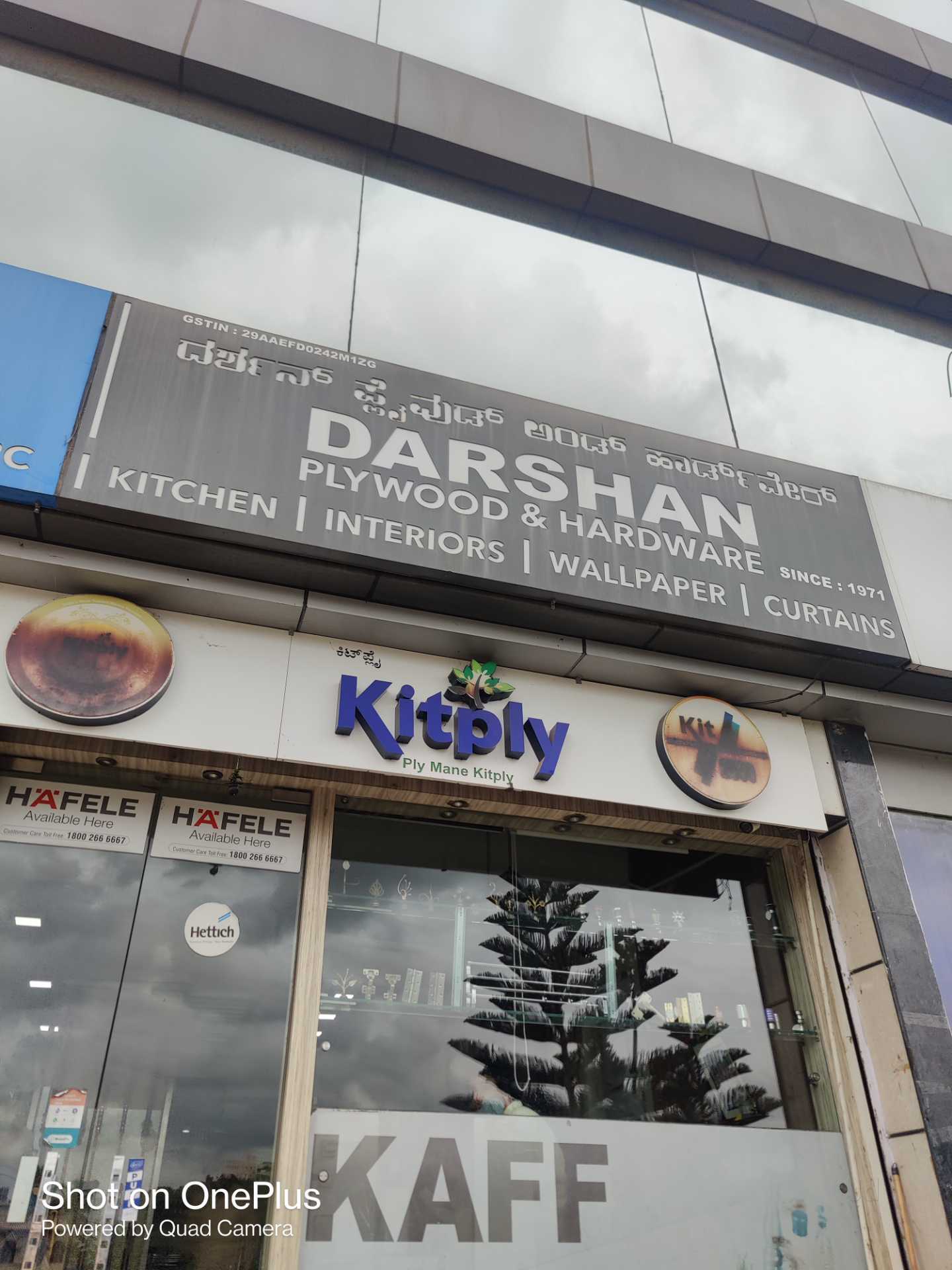 Darshan Plywood and Hardware in Yelahanka,Bangalore - Best Hardware ...