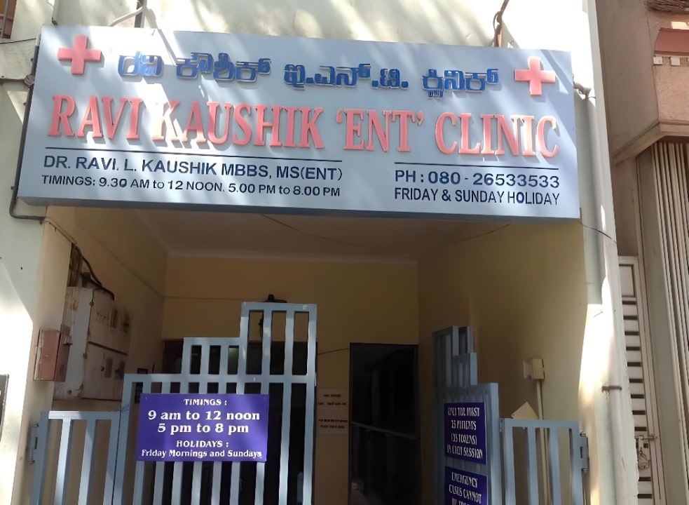 Ravi Kaushik Ent Clinic In Jayanagar 9th Block Bangalore Best Ent