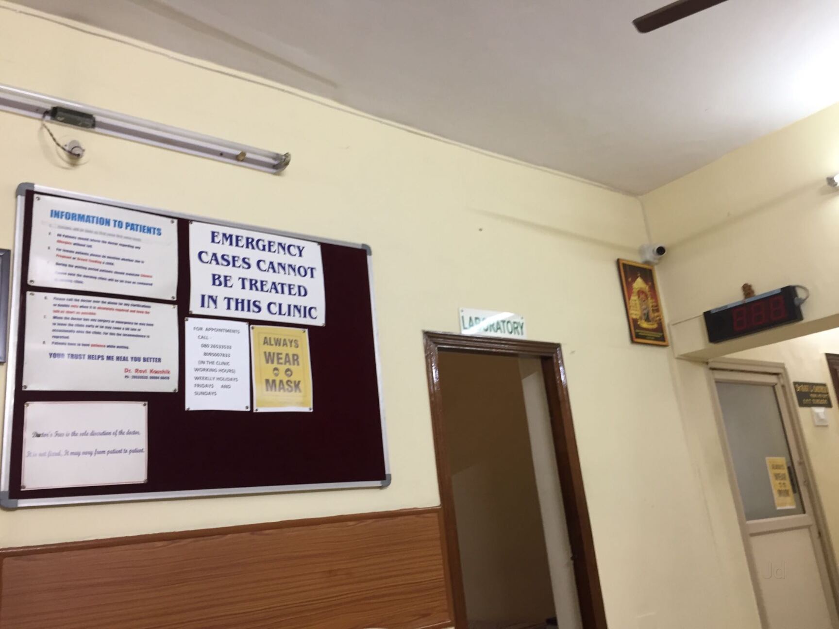 Ravi Kaushik Ent Clinic In Jayanagar 9th Block Bangalore Best Ent
