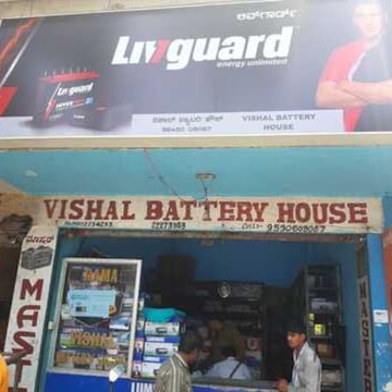 Top Microtek Generator Dealers in Huskur - Best Microtek Generator ...