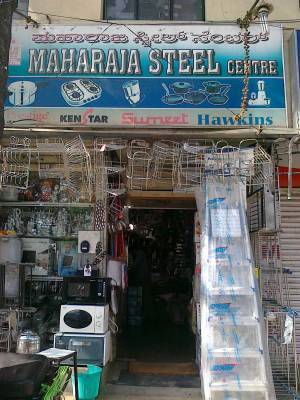 Maharaja Steel Centre in Mahalakshmipuram Layout,Bangalore - Best ...
