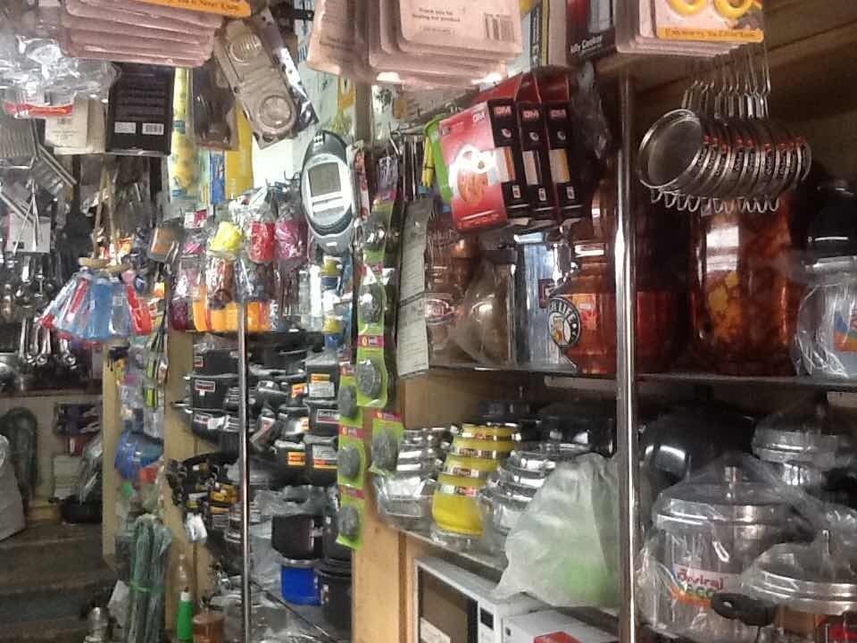 Maharaja Steel Centre in Mahalakshmipuram Layout,Bangalore - Best ...