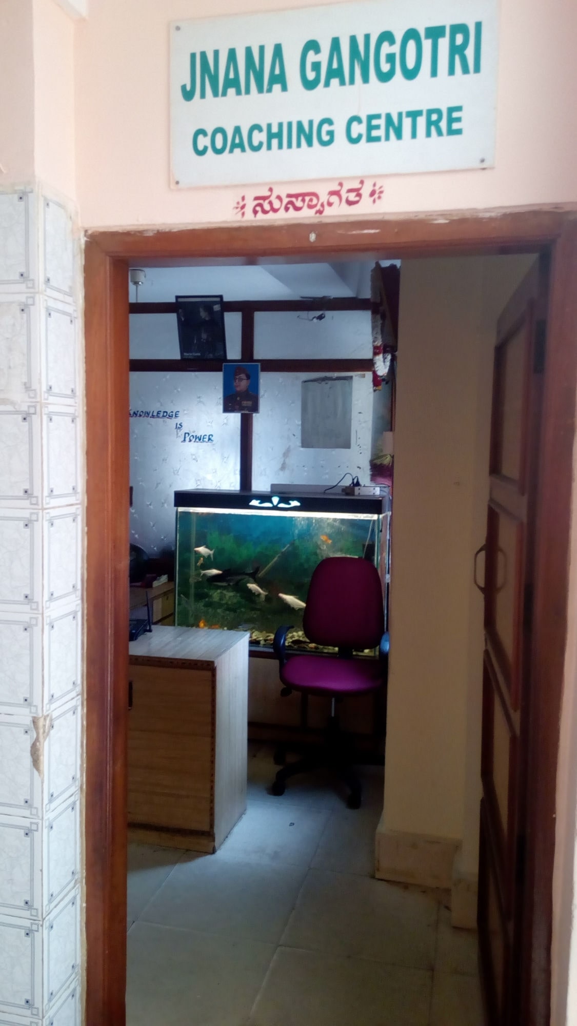 Jganana Gangothri Tutorials in Jayanagar,Bangalore - Best Tutorials in Bangalore - Justdial