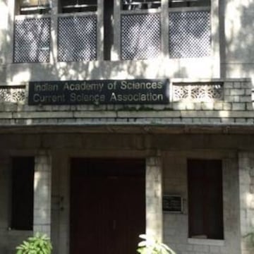 Indian Academy Of Sciences in Sadashivanagar, Bangalore - Best Book ...