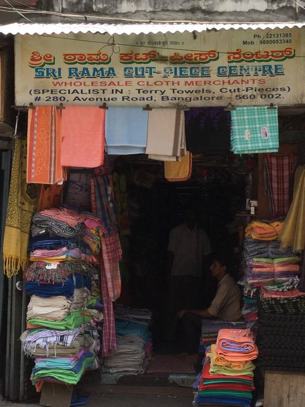 Sri Rama Cut Piece Centre in Avenue Road, Bangalore - Best Cloth ...
