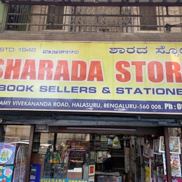 Top Book Shops in Agaram - Best Book Store near me - Justdial