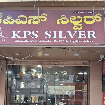 K.p.s. Jewellers in Nagarathpet Bangalore Best Finedor Silver Article Dealers near me in Bangalore Justdial