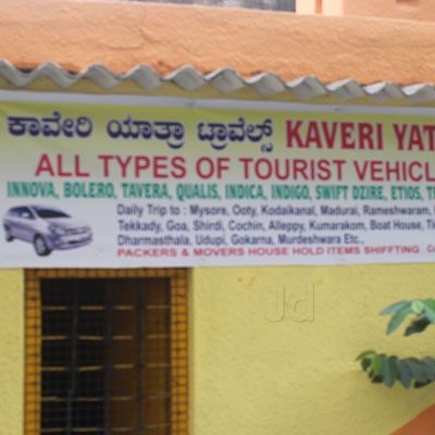 Kaveri Yatra Travels in Madiwala,Bangalore - Best Car Rental near me in ...