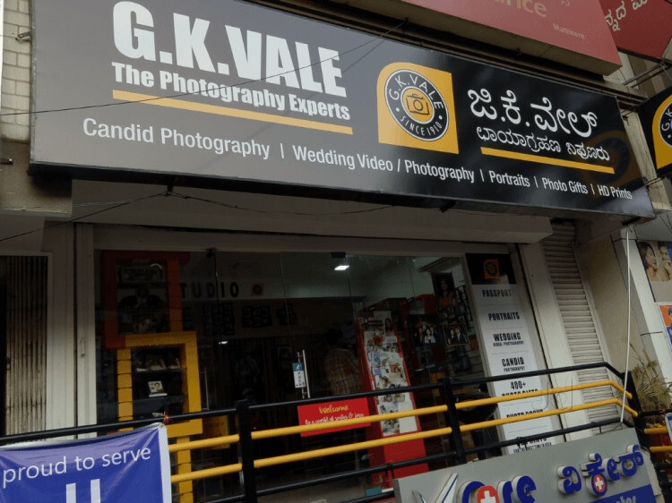 Photo Gallery of GK Vale in Mathikere - BestCommercial Photographers in ...