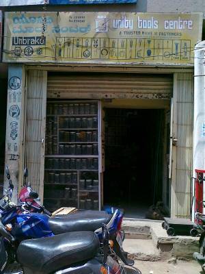 Unity Tools Centre in SP Road,Bangalore - Best Crimping Tool Dealers ...