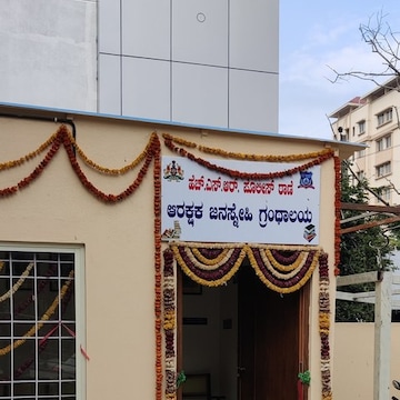 Nearby Police Station in Bangalore - Police Helpline Number - Justdial