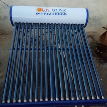 Catalogue - Sun Star Solar Systems in Yeshwanthpur , Bangalore - Justdial