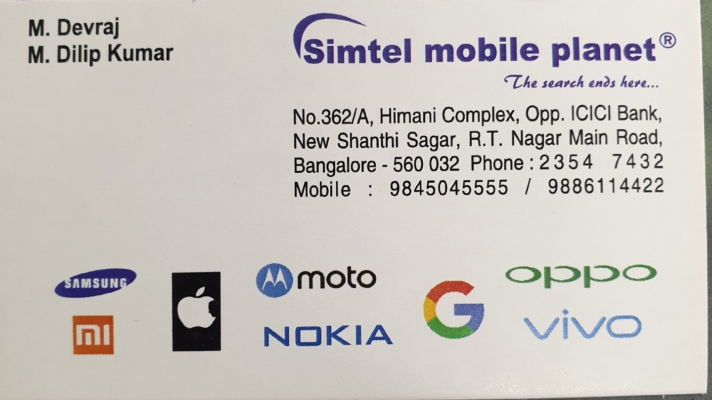 Simtel Mobile Planet in Rt Nagar,Bangalore - Best Apple-Mobile Phone ...