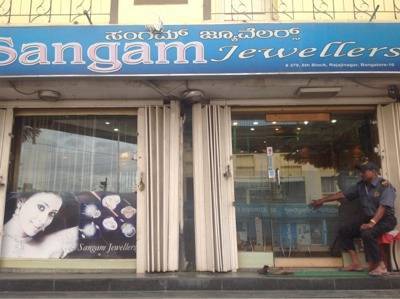 Sangam jewellers store