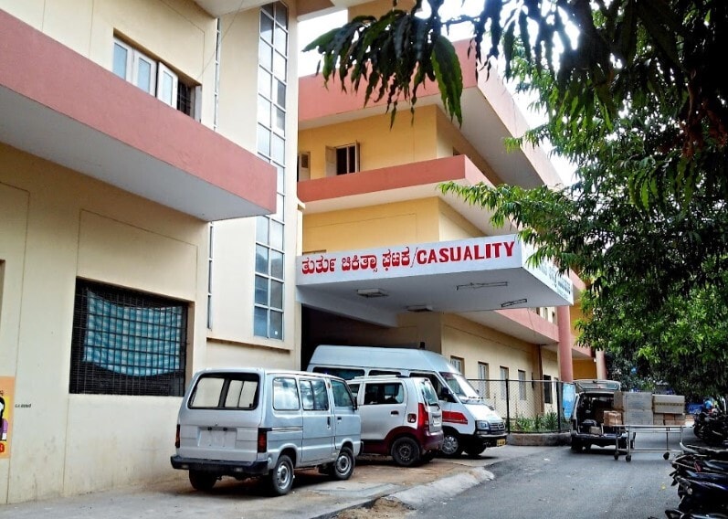 Government General Hospital in Yelahanka Old Town,Bangalore - Best ...