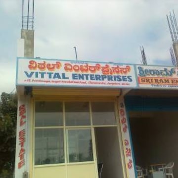 Vittal Enterprises in Thalaghattapura, Bangalore - Best Real Estate ...