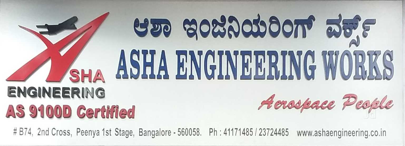 Asha Engineering Works in Peenya 1st Stage, Bangalore - Best ...
