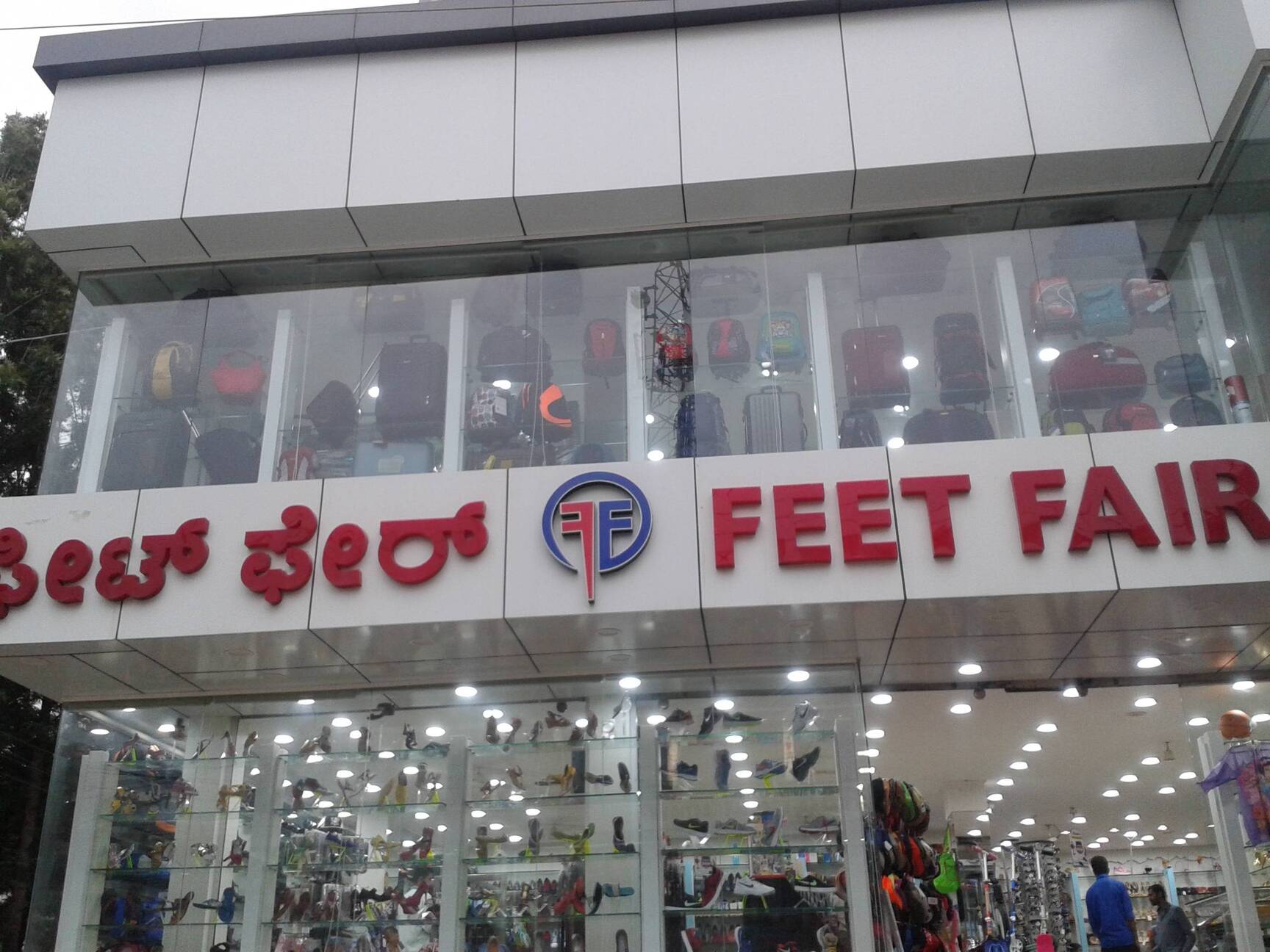 Feet Fair in St Thomas Town,Bangalore - Best Bag Dealers near me in ...