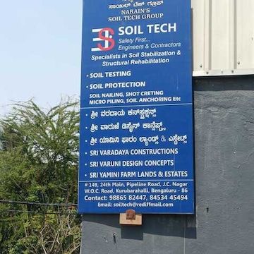 Soil Tech - from in Kurubarahalli, Bangalore, India | Company Profile