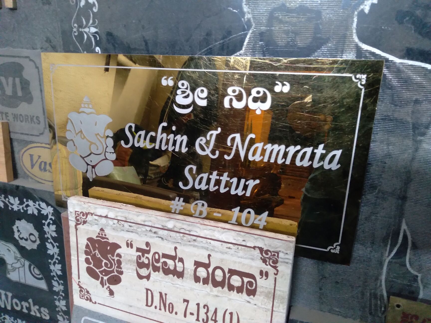 Devi Name Plate Works in Adugodi,Bangalore - Best Name Plate Dealers ...