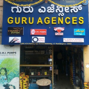 Top C.r.i Wire Dealers in Chennai - Best C.r.i Wire Dealers near me ...