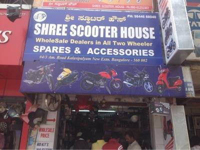 Top Two Wheeler Spare Part Dealers in Sp Road Best 2 Wheeler Spare Part Dealers Bangalore Justdial
