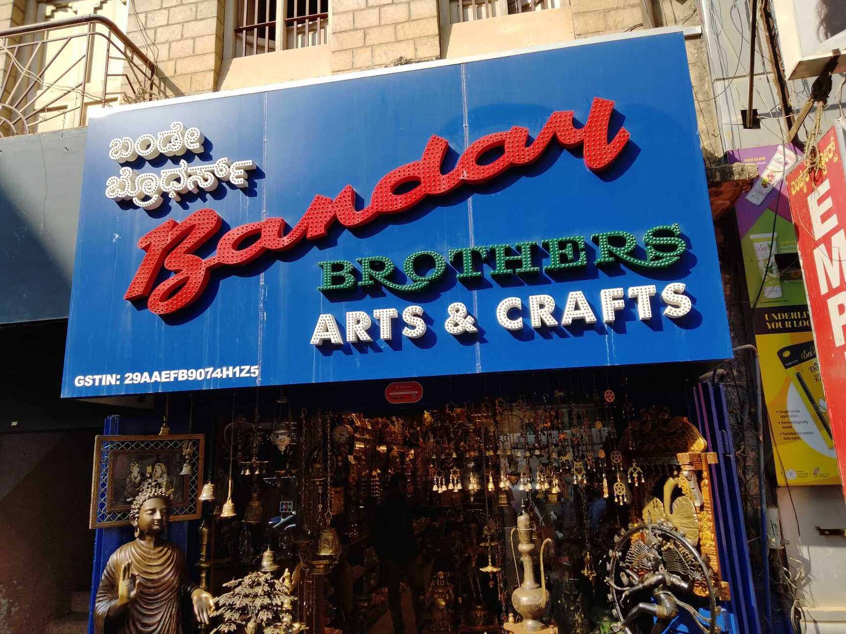 Banday Brothers Reviews, Commercial Street, Bangalore - 40 Ratings ...