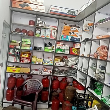 Top Indane Cooking Gas Agencies in Metro Layout, Bangalore - Best ...