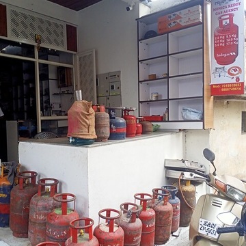 Top Indane Cooking Gas Agencies in Metro Layout, Bangalore - Best Commercial Gas Agencies - Justdial