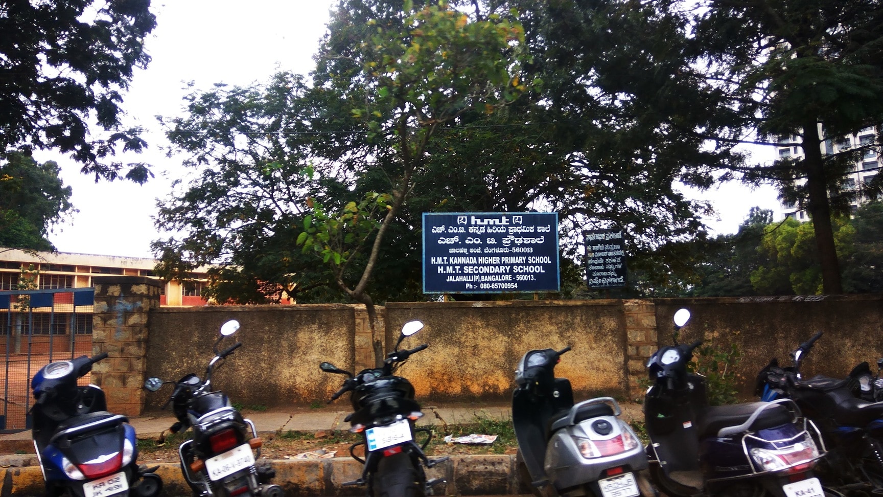 HMT High School in Hmt,Bangalore - Best Schools near me in Bangalore ...