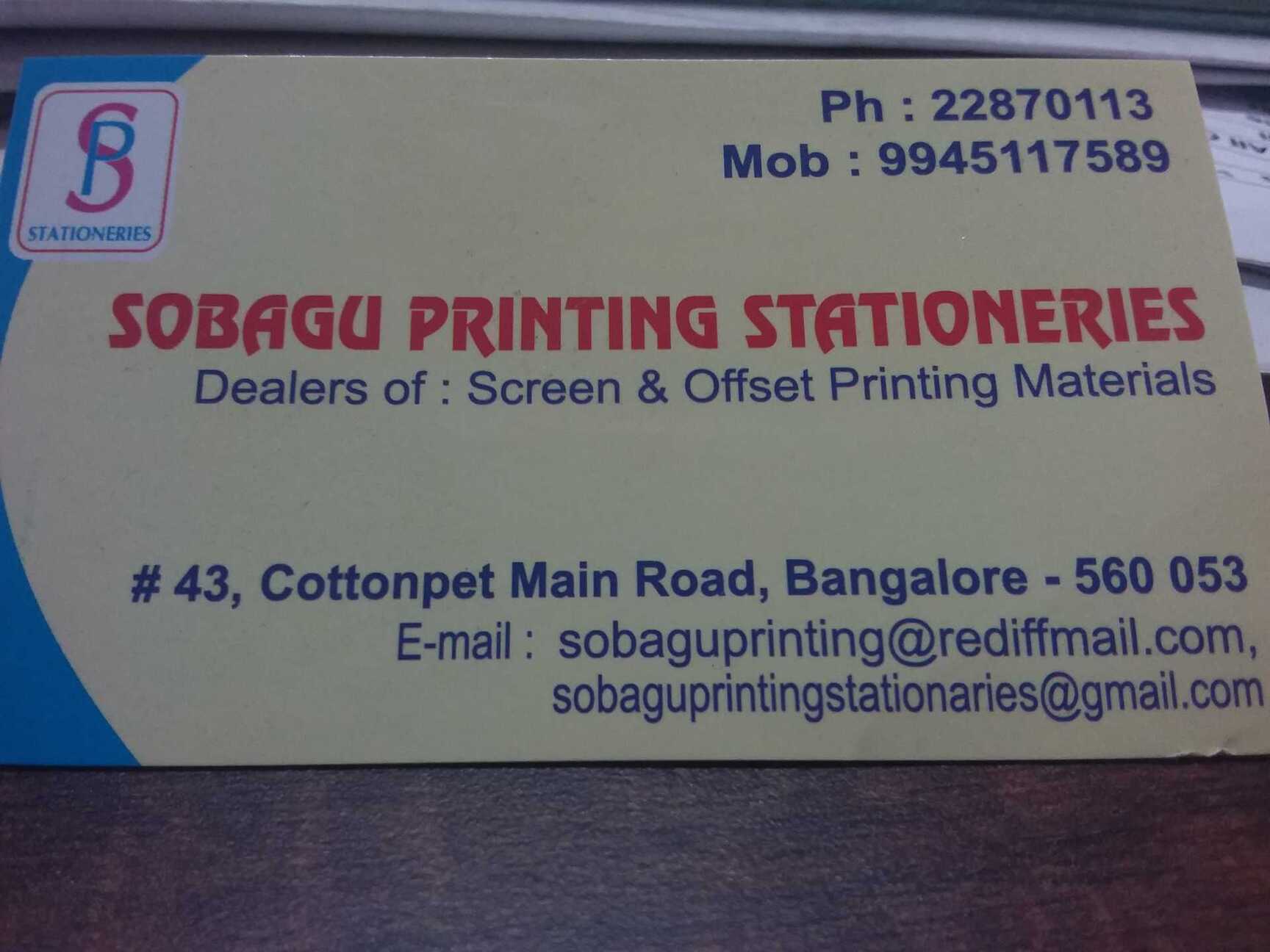 Sobagu Printing & Stationaries - Dealer from Cottonpet, Bangalore ...