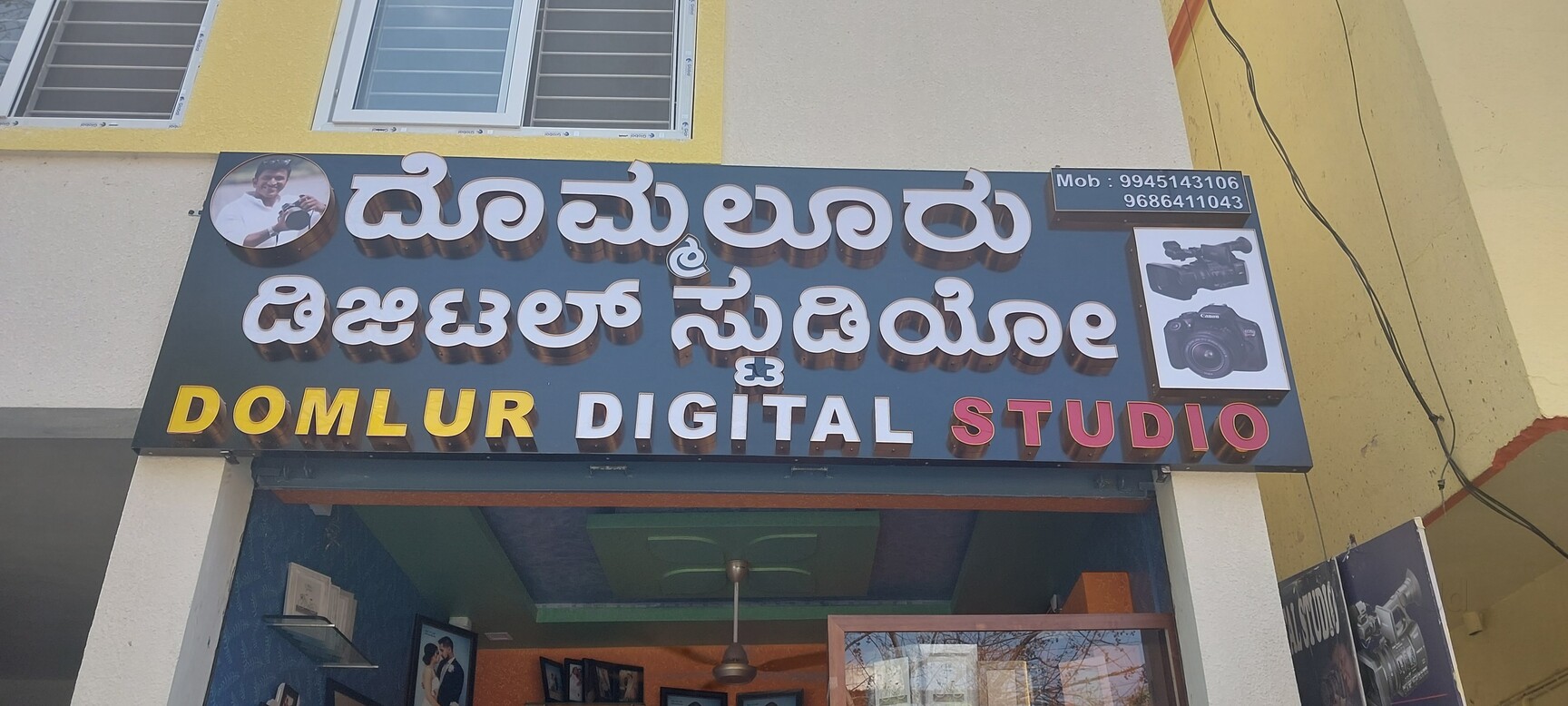Ms Manjunath in Domlur,Bangalore - Best Commercial Photographers near ...