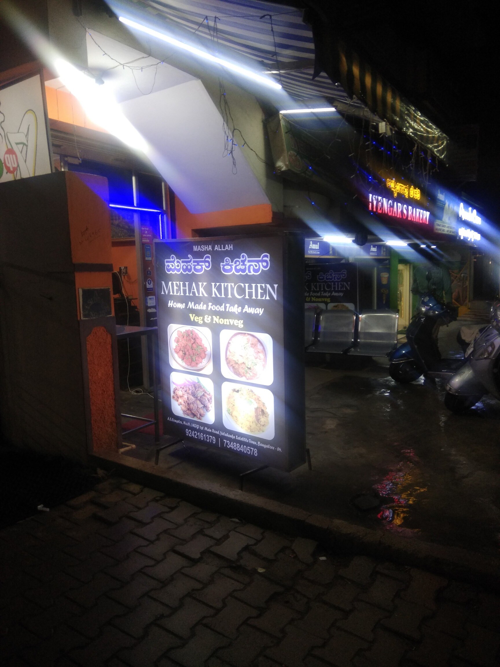 Mehak Kitchen in Yelahanka,Bangalore - Order Food Online - Best Fast ...