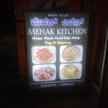 Mehak Kitchen in Yelahanka,Bangalore - Order Food Online - Best Fast ...