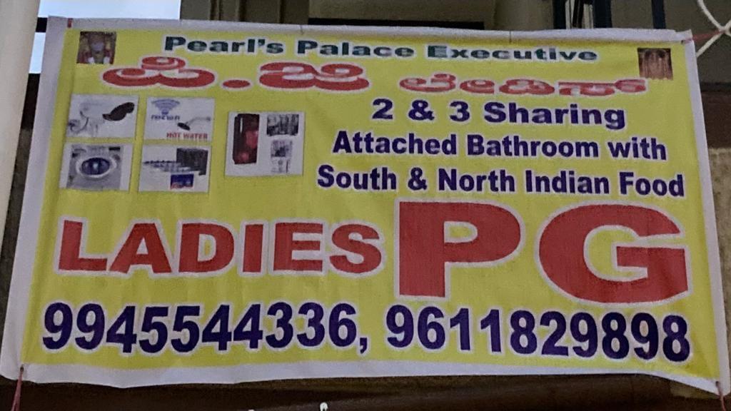 Pearl's Palace Executive Pg For Ladies in Mathikere,Bangalore - Best ...