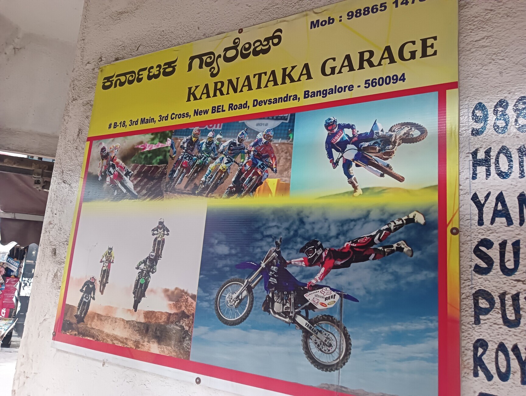 Karnataka Garage in Amar Jyothi Layout,Bangalore - Best Garages near me ...