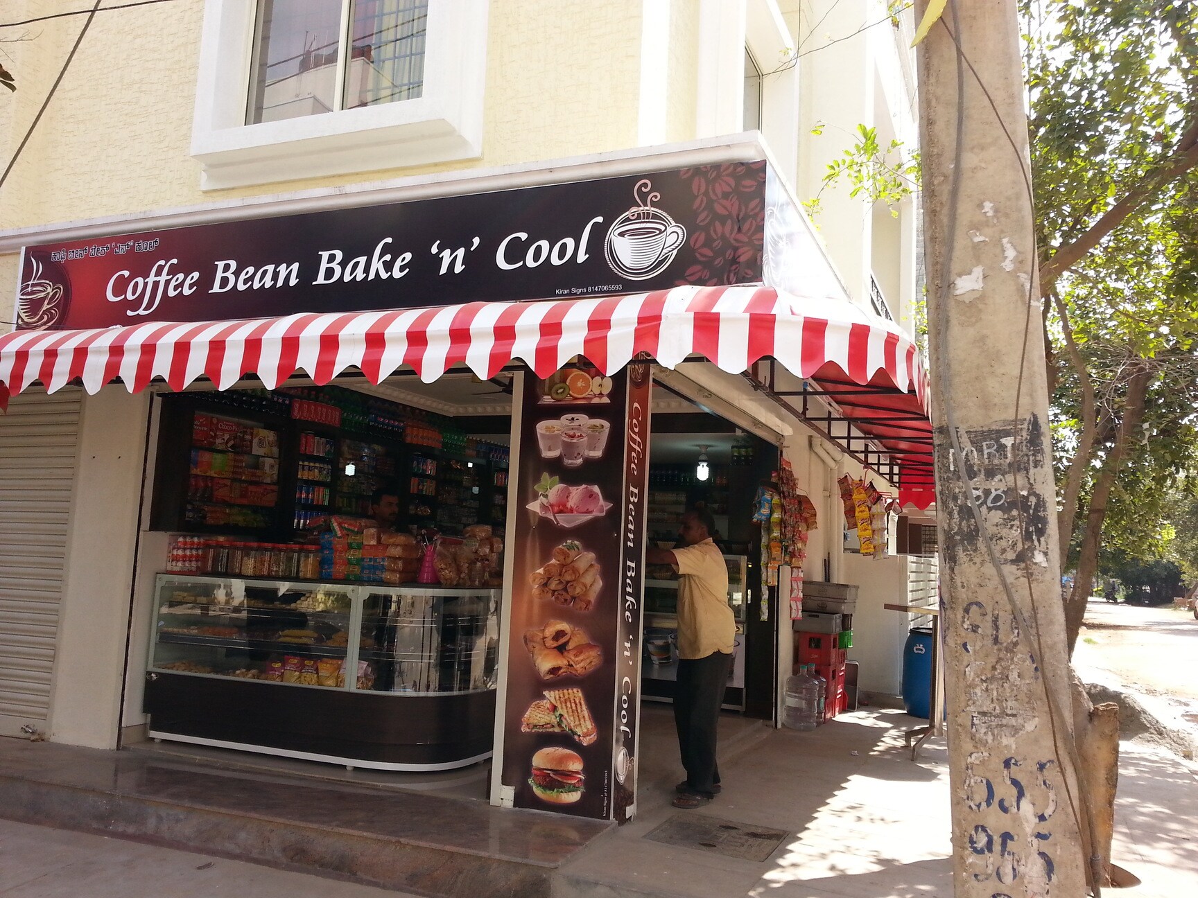 Coffee Bean Bake N Cool in Brookefield,Bangalore - Order Food Online ...