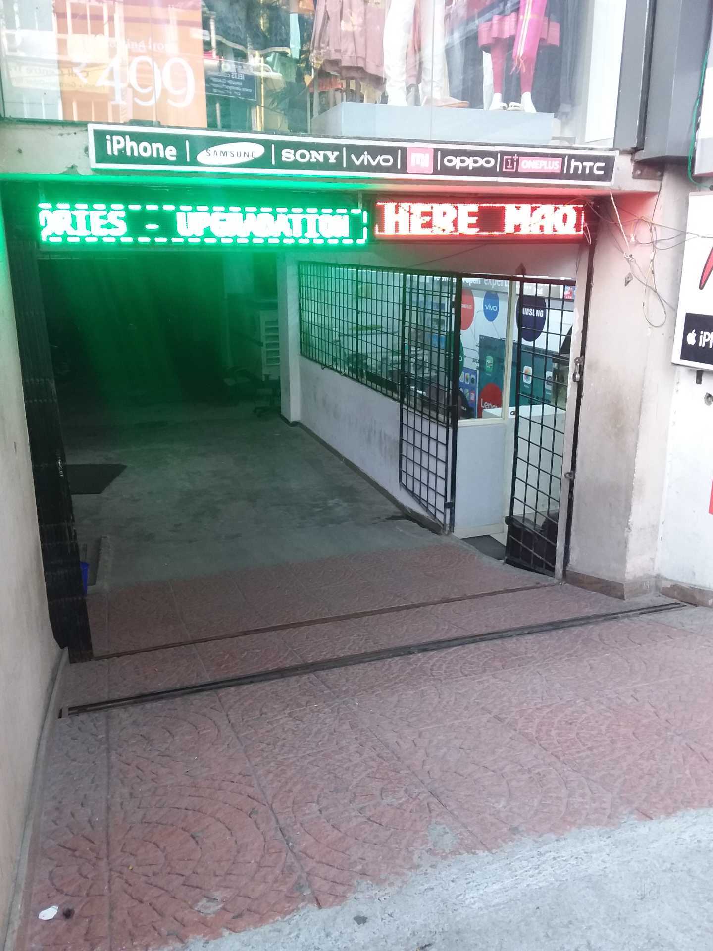 I Fix I Devices (Closed Down) in Koramangala 7th Block,Bangalore - Best ...