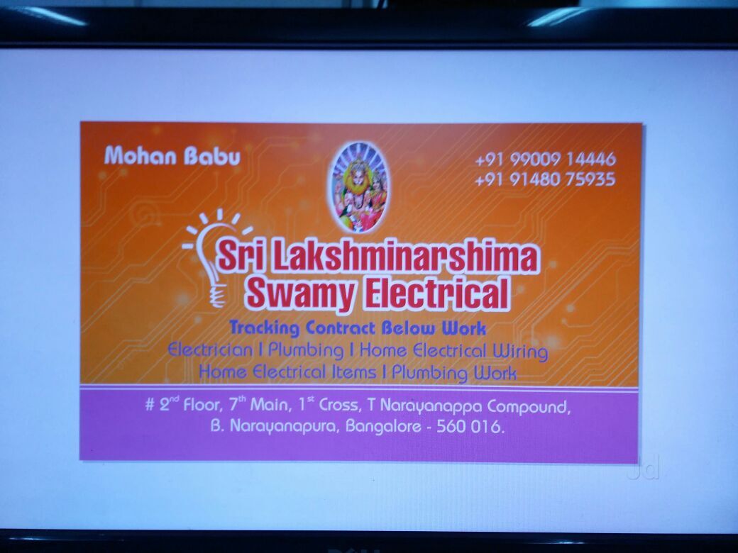 Sri Lakshmi Narasimha Swamy Electrical in Mahadevapura,Bangalore - Best ...
