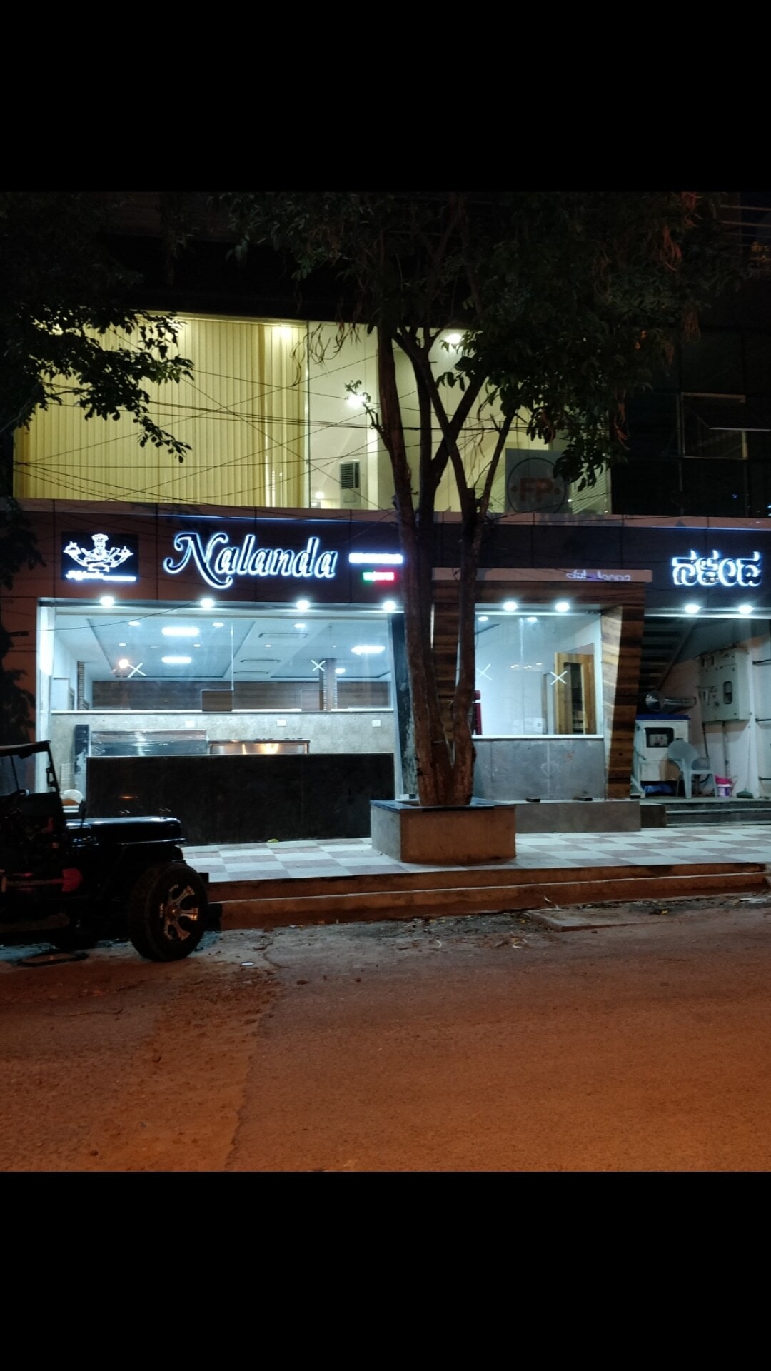 Nalanda Multicuisine Restaurant in Hsr Layout,Bangalore - Order Food ...