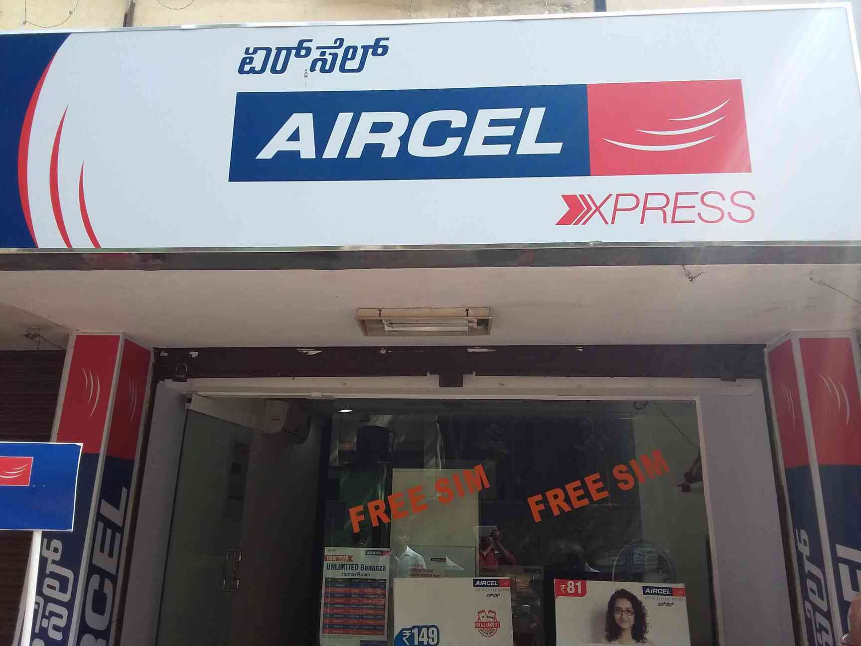 Aircel Office (Closed Down) in Vijayanagar,Bangalore - Best near me in ...