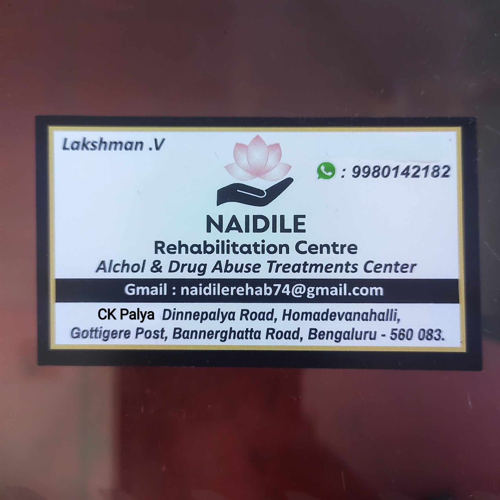 Naidile Rehabilitation Centre in Ck Palya,Bangalore - Best ...