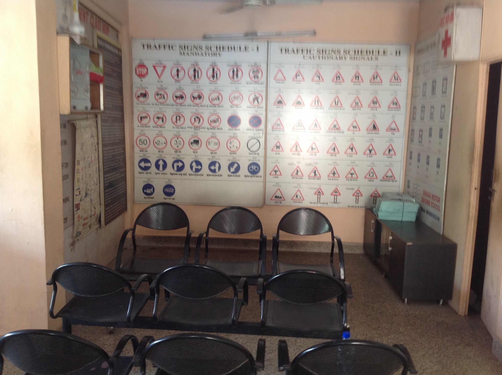 Byrava Motors Driving Training School in Old Airport Road,Bangalore ...