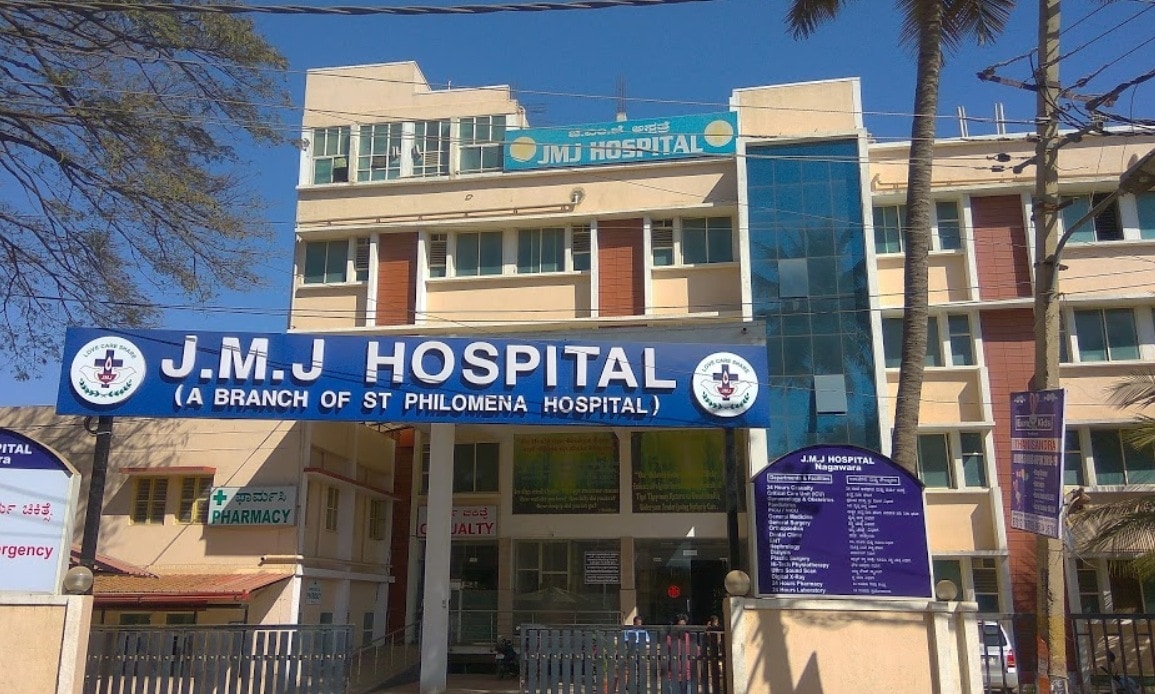 JMJ Hospital in Nagawara,Bangalore - Best Hospitals in Bangalore - Justdial
