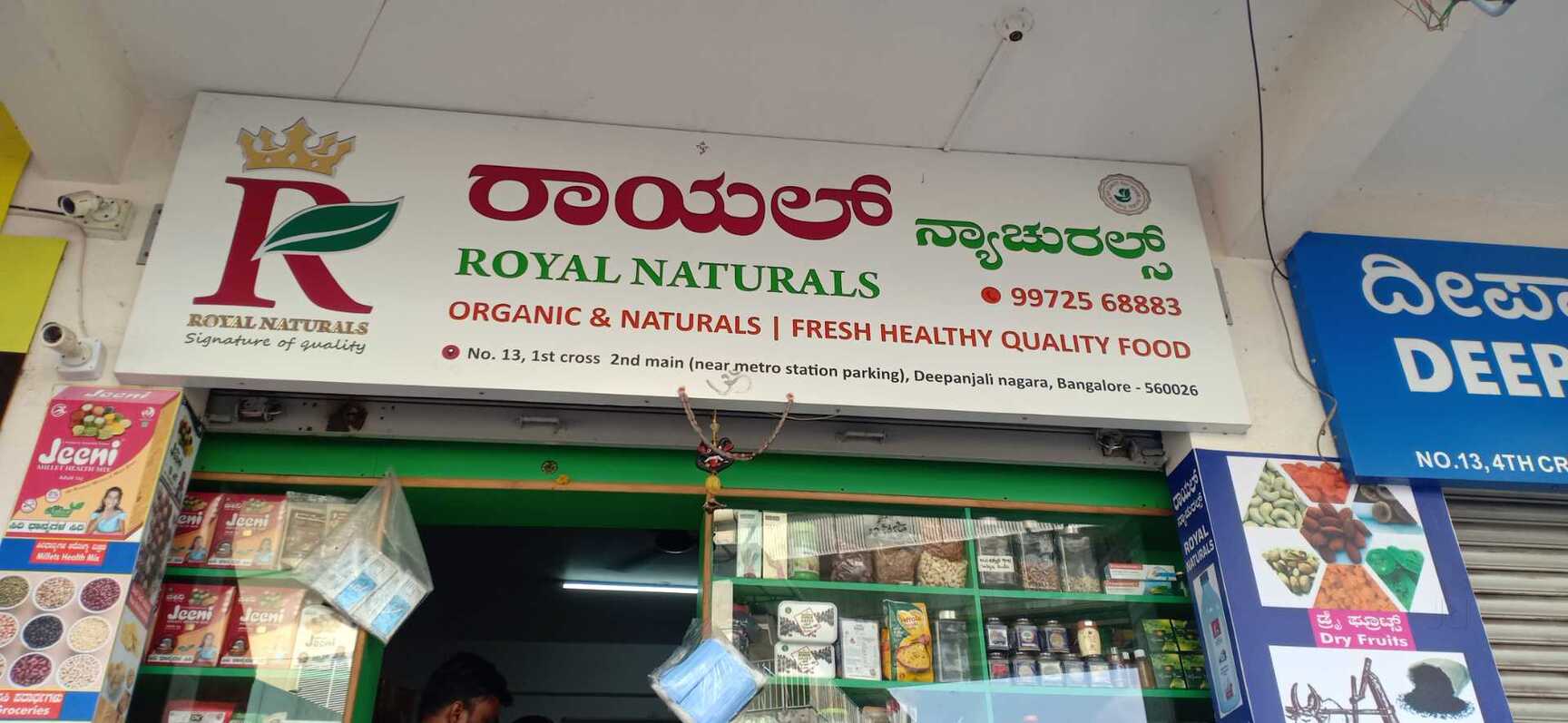 Royal Naturals in Deepanjali Nagar,Bangalore - Best Rathna BEE Products ...