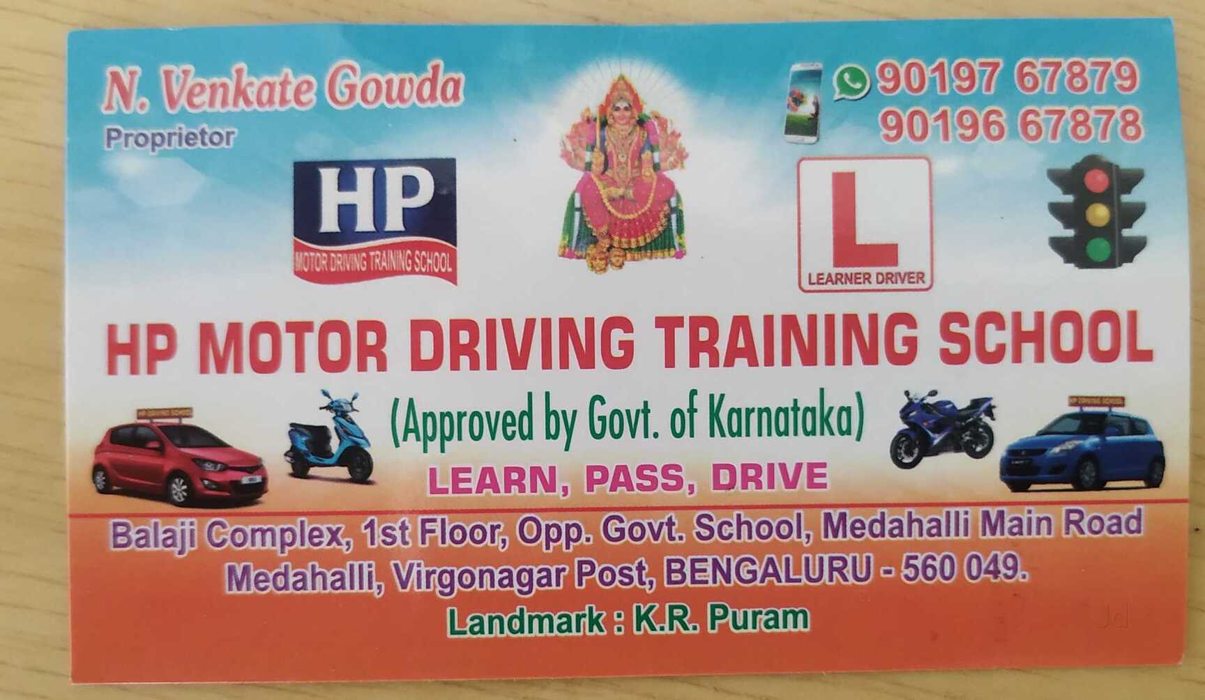 Hp Motor Driving Training School in Medahalli,Bangalore - Best RTO ...