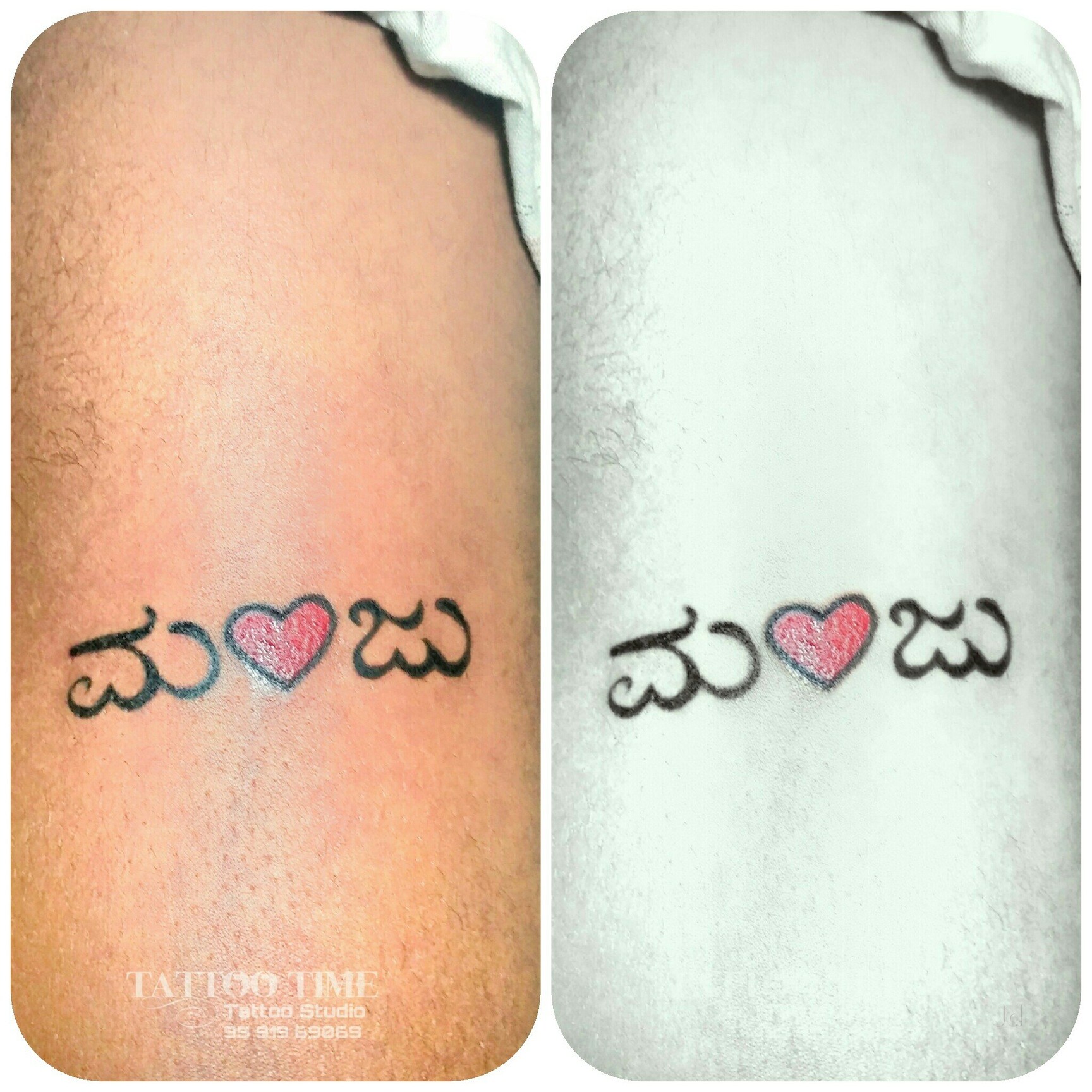 Tattoo Time (Closed Down) in Ganganagar,Bangalore - Best near me in ...