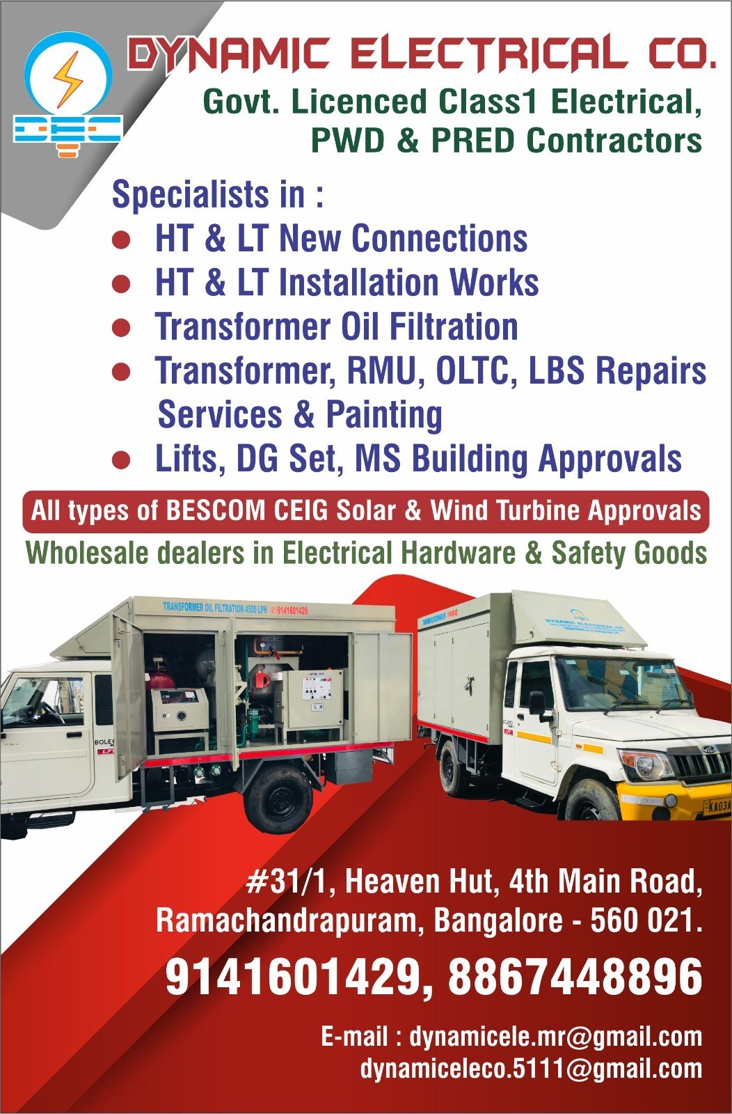 Dynamic Electrical Co - from in Ramachandra Puram, Bangalore, India ...