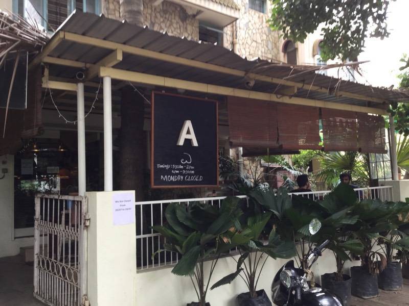 Cafes in koramangala store